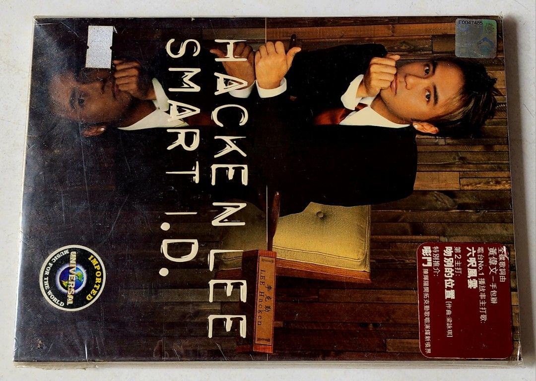 Hacken Lee ~ Smart I.D. ( PRINTED IN HONG KONG ) CD, Hobbies & Toys ...