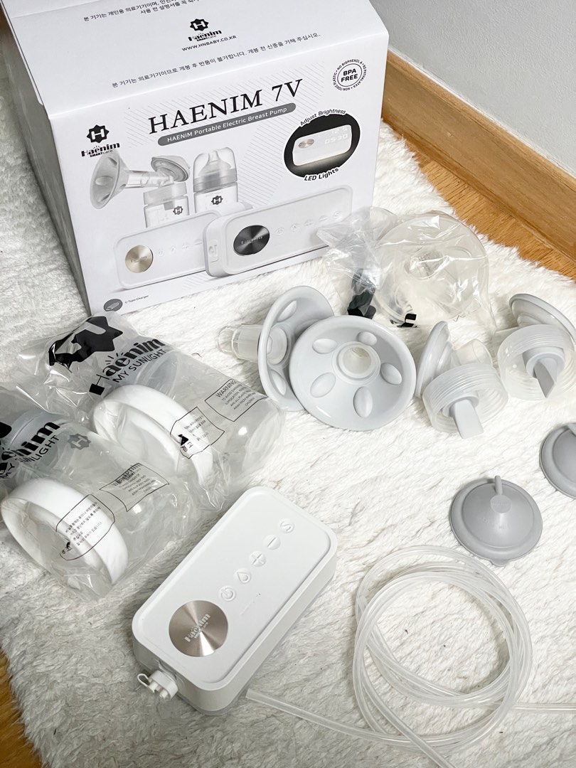 Haenim 7V Portable breast pump in White gold, Babies & Kids, Nursing ...