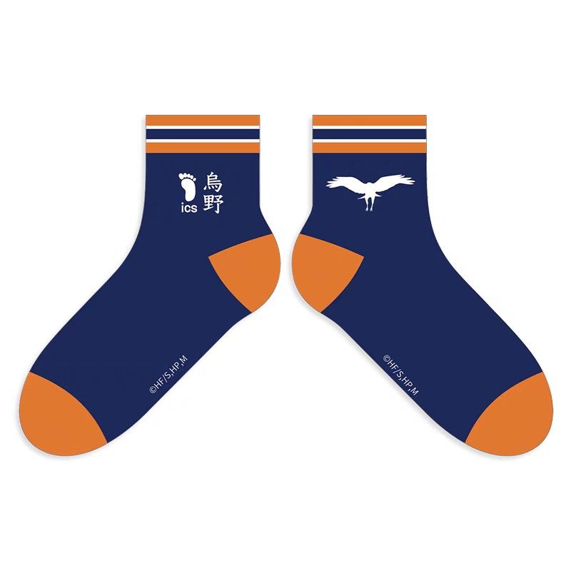 Haikyuu Socks Authentic Karauno Aoba Josai [PO], Men's Fashion, Watches ...