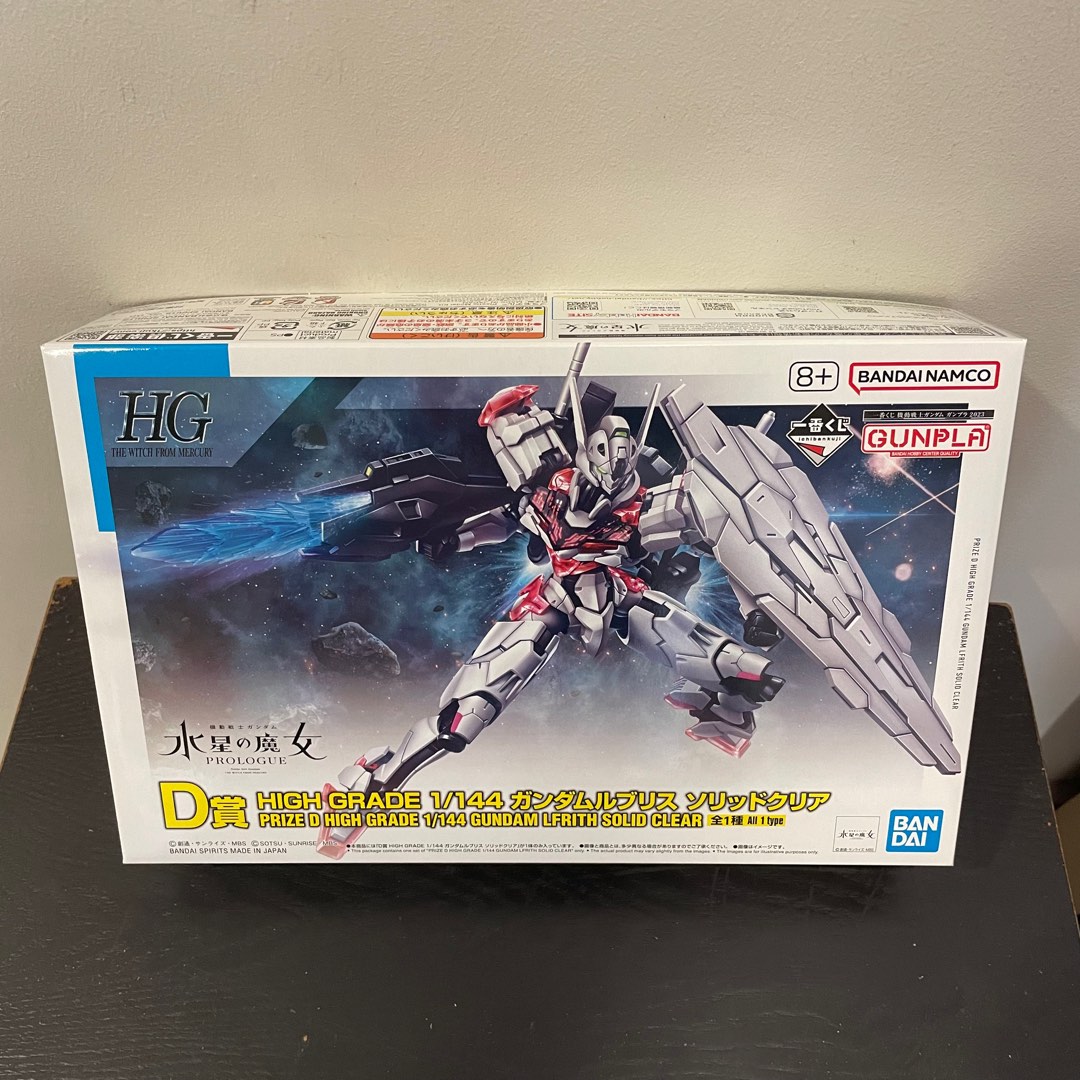 HG 1/144 Gundam Lfrith Solid Clear, Hobbies & Toys, Toys & Games on ...
