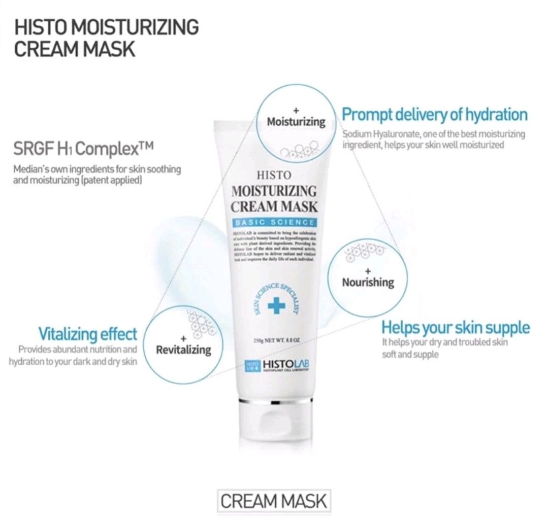 Histo Moisturizing Cream Mask, Beauty & Personal Care, Face, Face Care ...