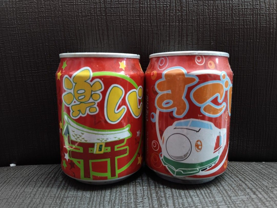 Hong Kong Coca Cola Coke Empty can set, Hobbies & Toys, Collectibles ...