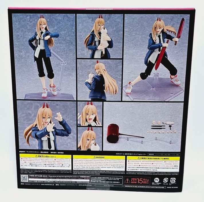 (In Stock) Figma Chainsaw Man - Power by Max Factory, Hobbies & Toys ...