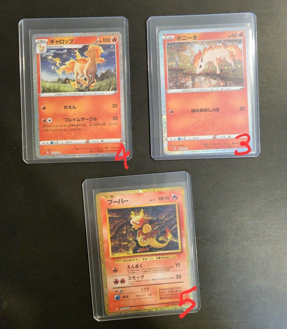 Japanese Classic Collection- Pokemon Singles, Hobbies & Toys, Toys ...