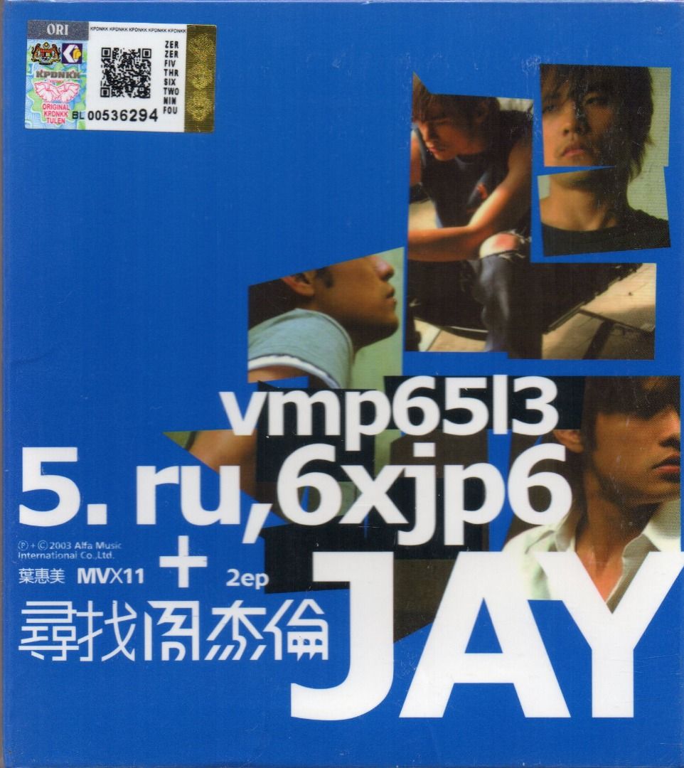 Jay Chou Jie Lun / 周杰倫 - 尋找周杰倫 EP CD, Hobbies & Toys, Music & Media, CDs & DVDs on Carousell