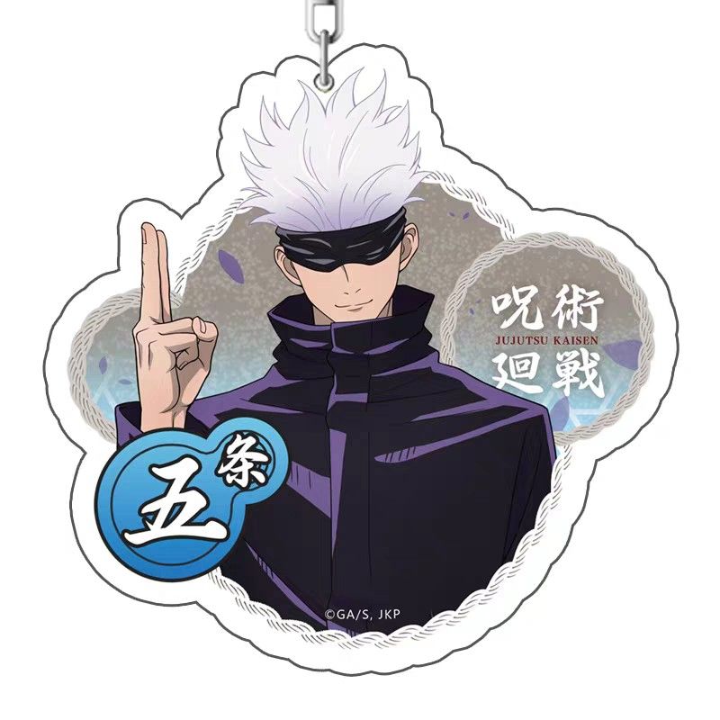 Jujutsu Kaisen Keychain Gojo Yuji Megumi Authentic [PO], Hobbies & Toys ...