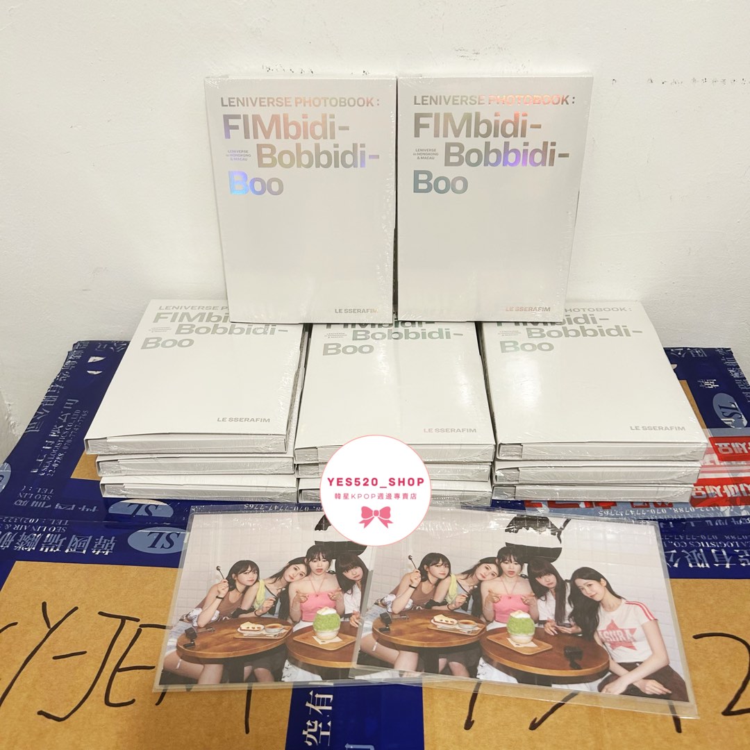 Le sserafim Leniverse Photobook : FIMbidi-Bobbidi-Boo, 興趣及遊戲, 收藏品及紀念品, 韓流 - Carousell