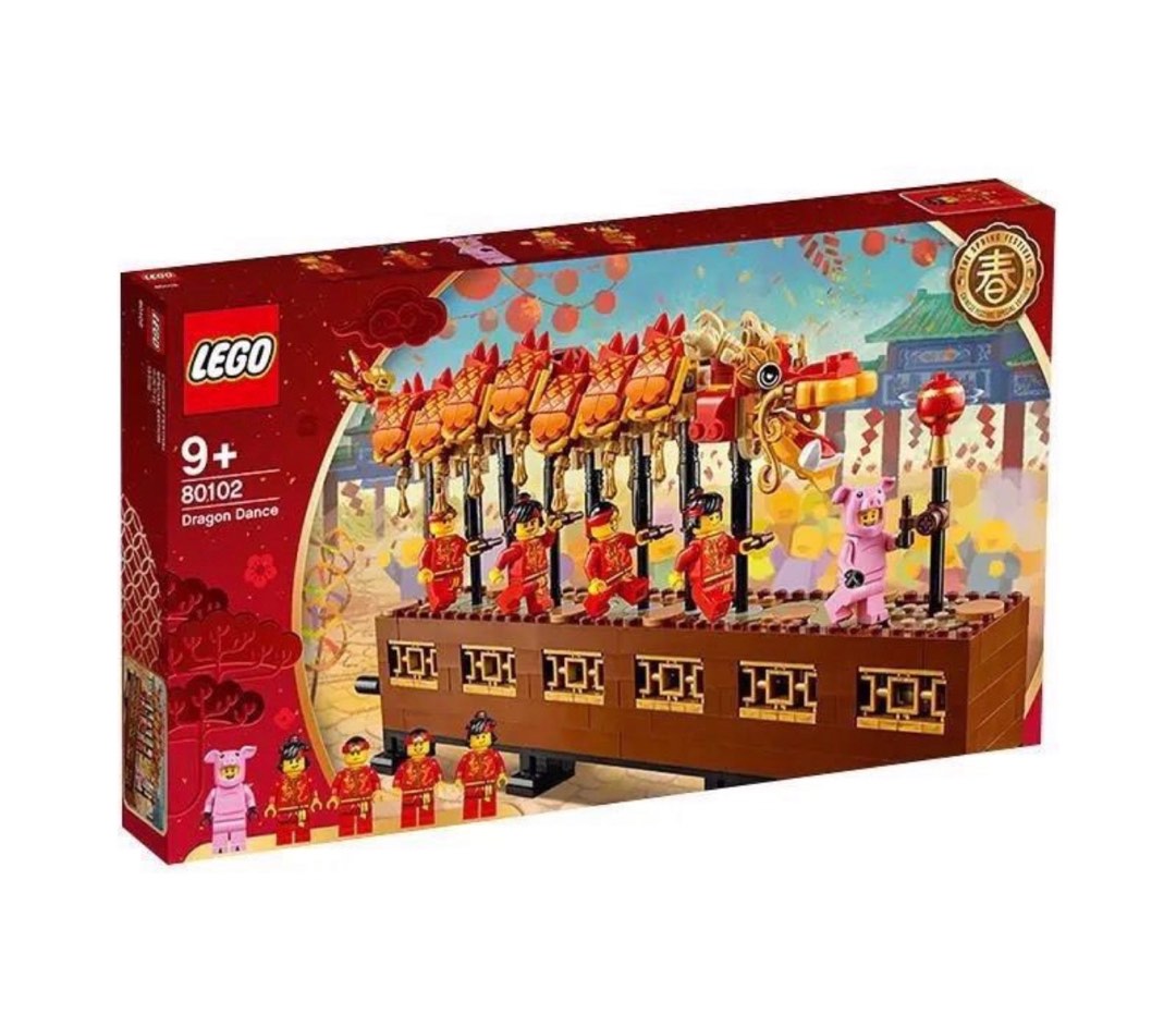 Lego 80102 dragon dance cny, Hobbies & Toys, Toys & Games on Carousell