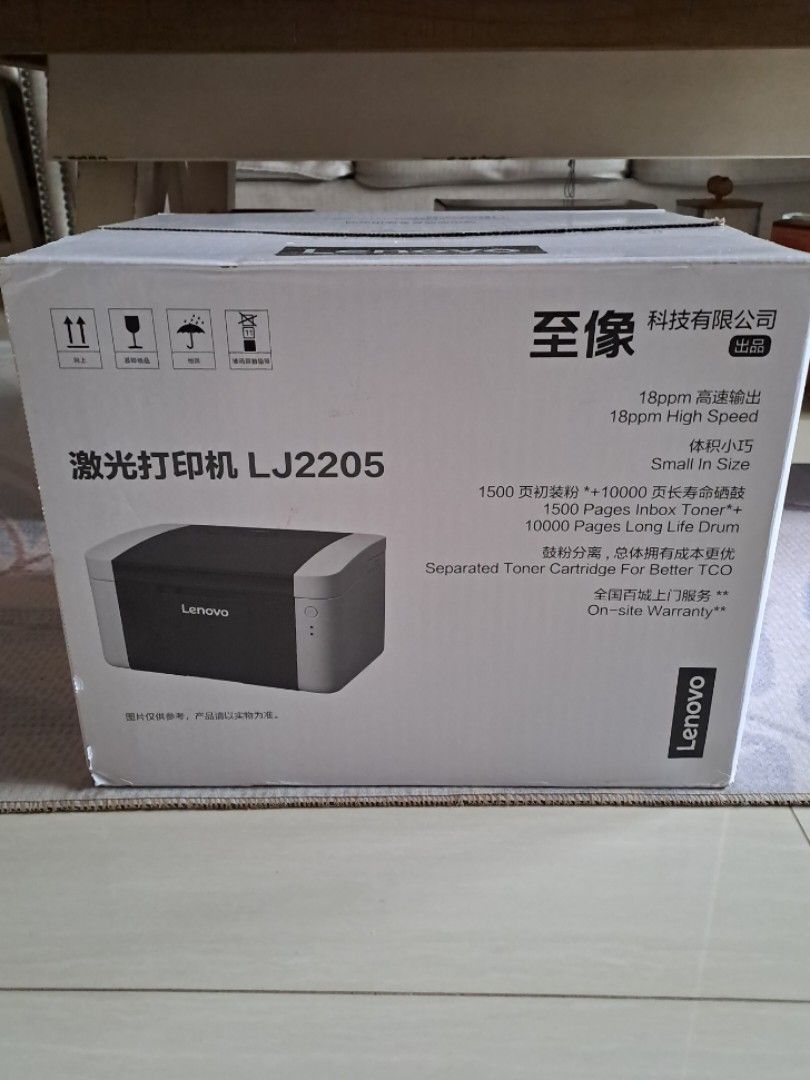 Lenovo laser printer LJ2205, Computers & Tech, Printers, Scanners & Copiers on Carousell