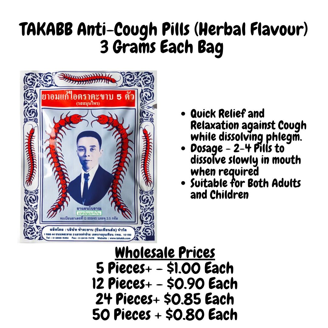 [Local Stock] TAKABB Anti Cough Pills - Thailand Centipede Cough ...
