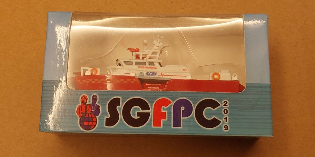 WTT: Looking for SCDF Red Rhino 2023., Bulletin Board, Looking For on ...