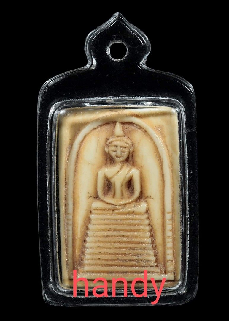 Lp Kuay Somdej 2521, Hobbies & Toys, Religious Items on Carousell