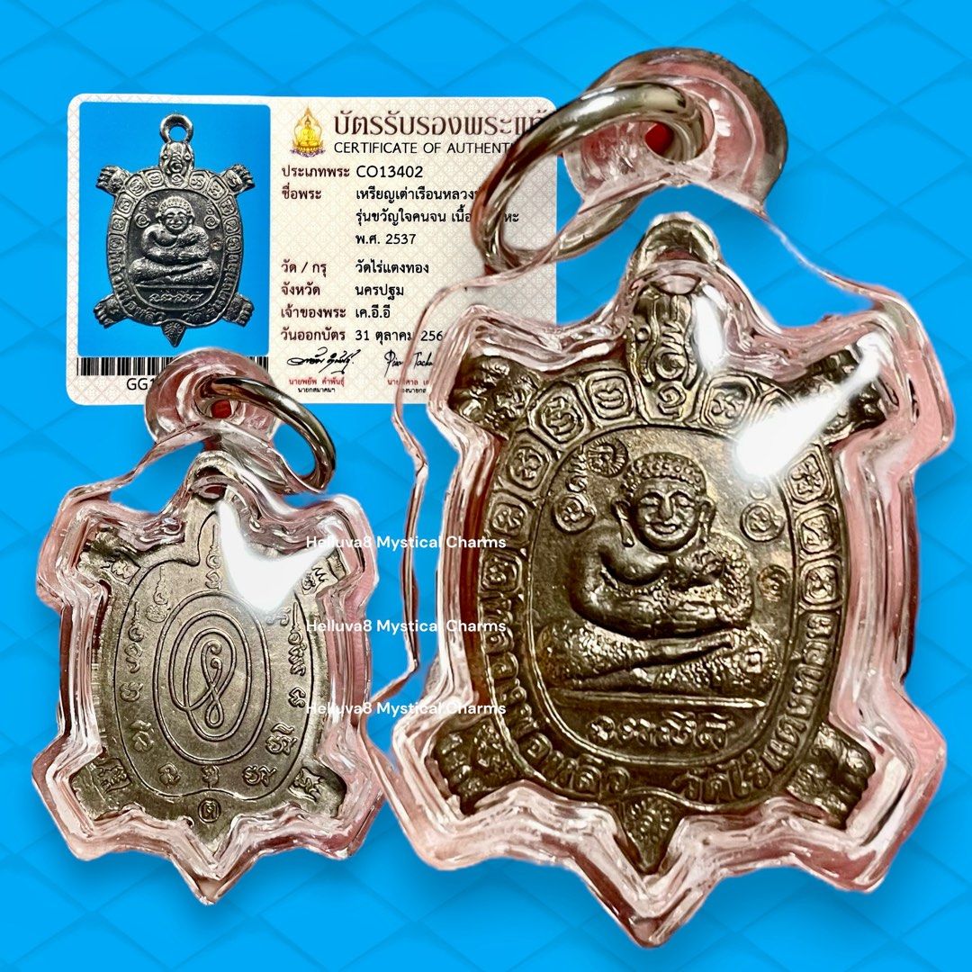 LP Liew Rian Phaya Tao Roon KwanJai, Wat Rai Tang Tong BE2537 Nur Nawa, Wealth Turtle Sangkajai ...