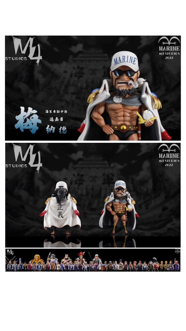 M4 Studio - One Piece Marine Series - Maynard, Hobbies & Toys, Toys ...