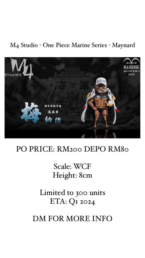 M4 Studio - One Piece Marine Series - Maynard, Hobbies & Toys, Toys ...