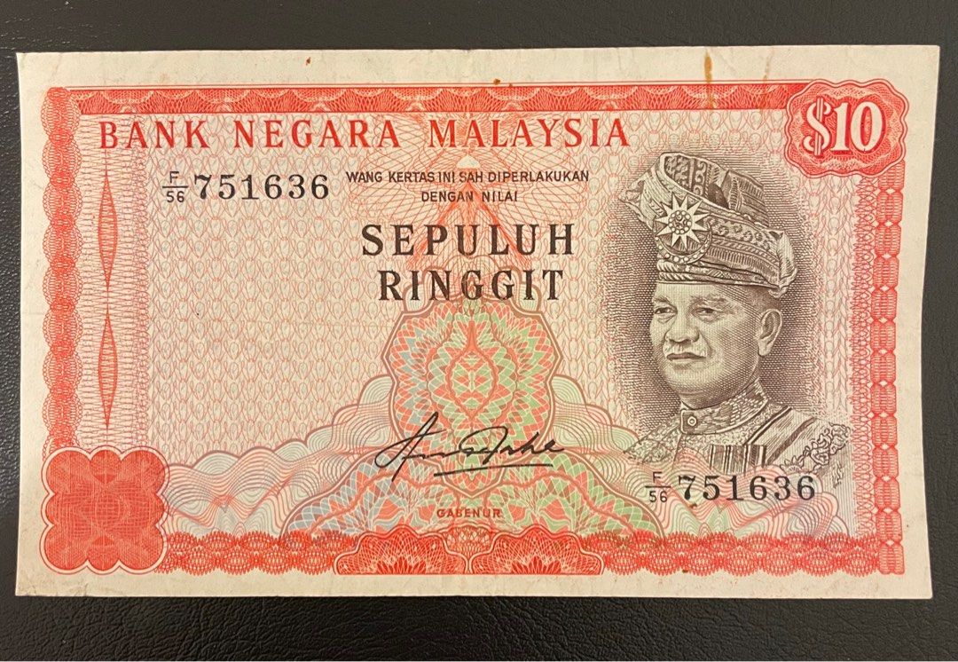 Malaysia ringgit 4th series 10, Hobbies & Toys, Memorabilia ...