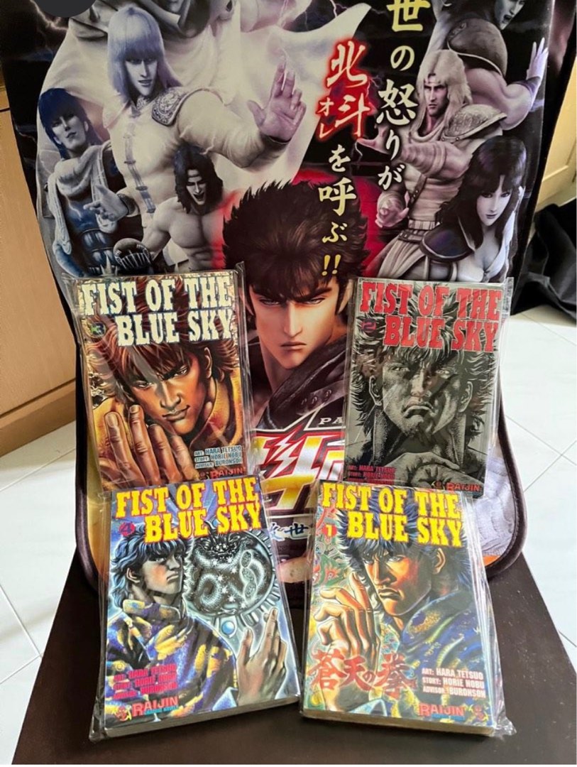 *price reduced* Manga Ryoichi Ikegami Buronson Kazuo Koike Spider-man ...