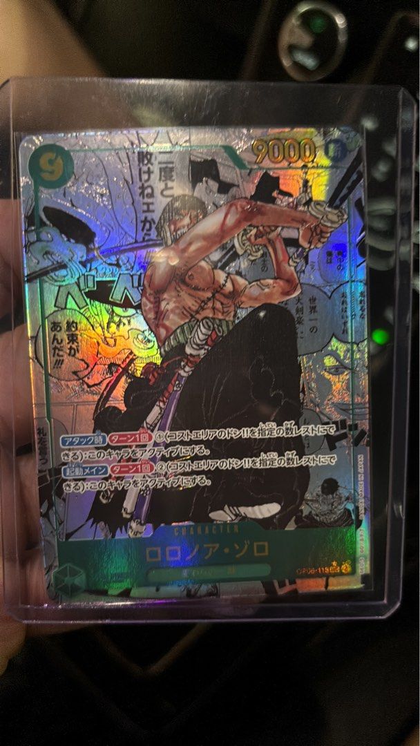 Manga Zoro OPTCG, Hobbies & Toys, Toys & Games on Carousell