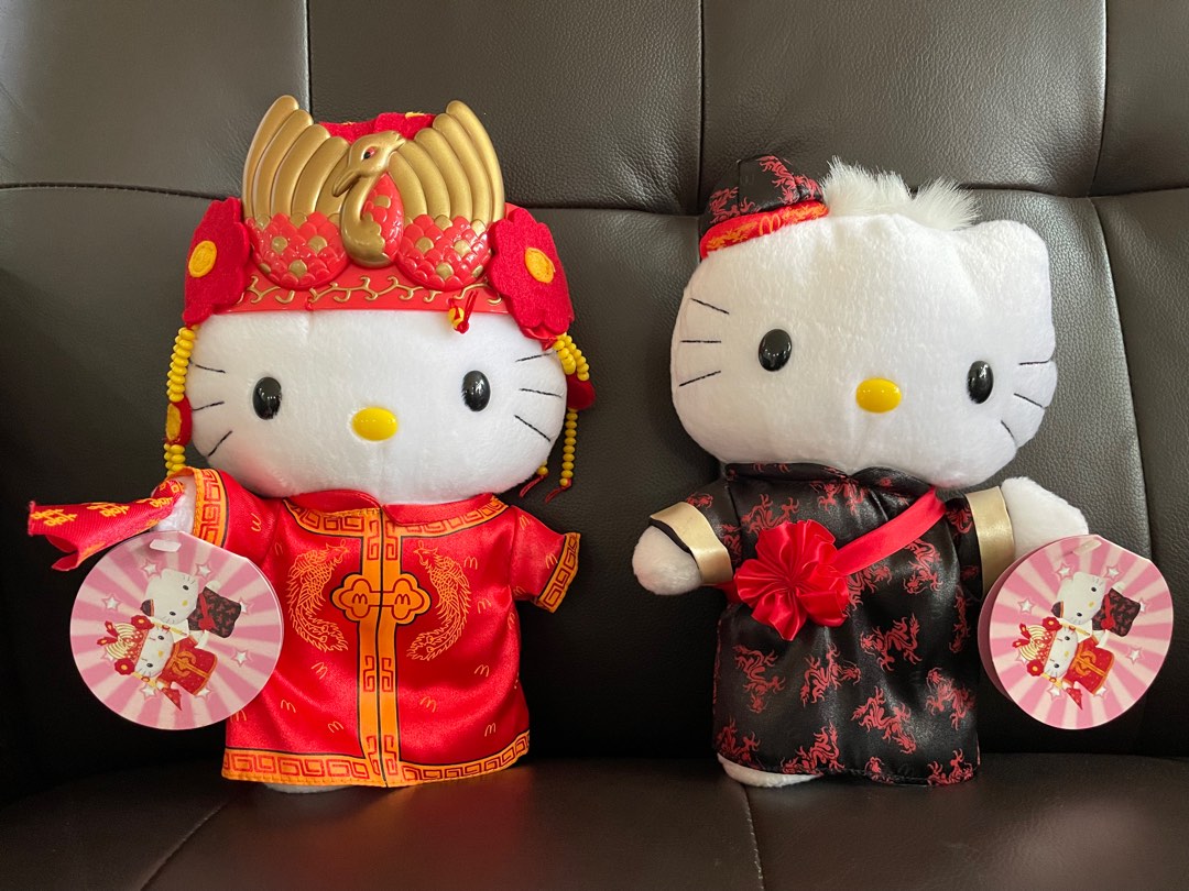 Mcdonald Hello Kitty Chinese Wedding, Hobbies & Toys, Toys & Games on ...