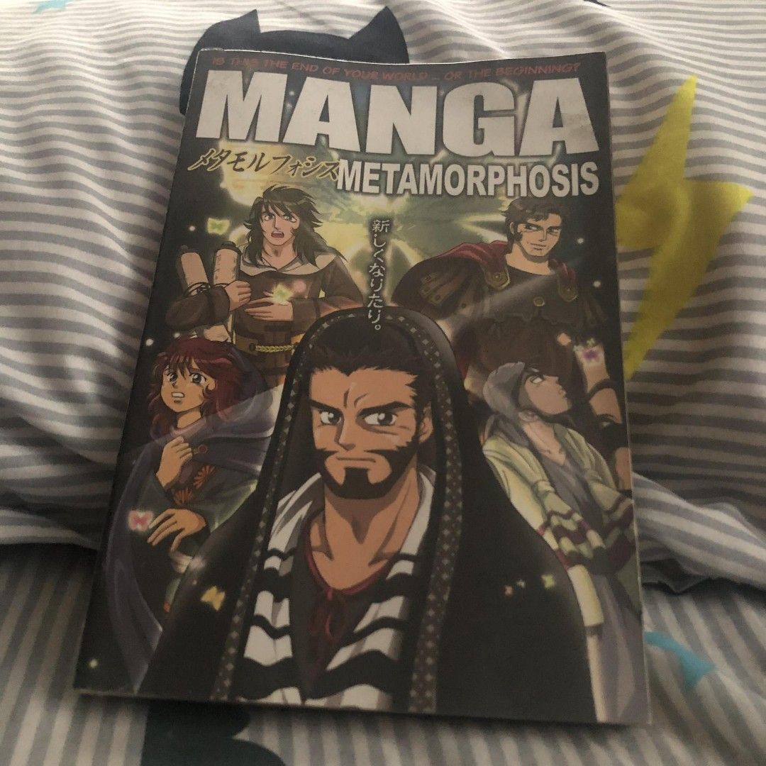 Metamorphosis Manga, Hobbies & Toys, Books & Magazines, Fiction & Non ...