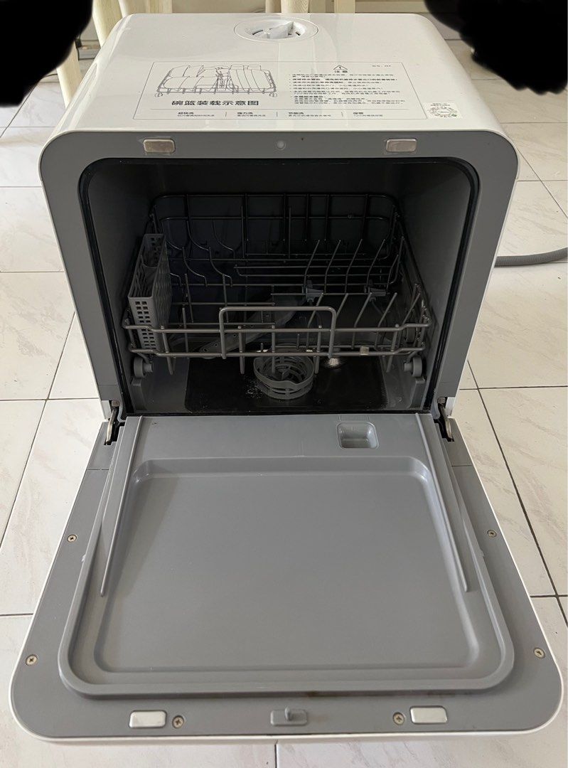 Midea small Dishwasher, TV & Home Appliances, Kitchen Appliances ...