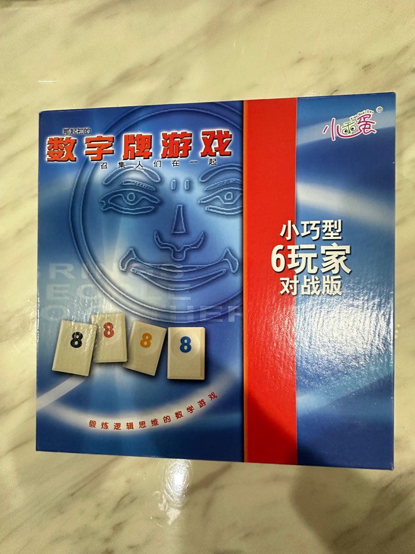 Mini Digital Game, Hobbies & Toys, Toys & Games on Carousell