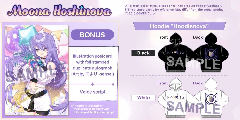 Moona Hoshinova Birthday 2021 Hololive Merch, Hobbies & Toys ...