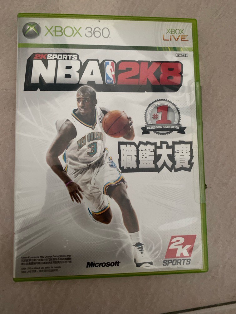 NBA 2k8, Video Gaming, Video Games, Xbox on Carousell
