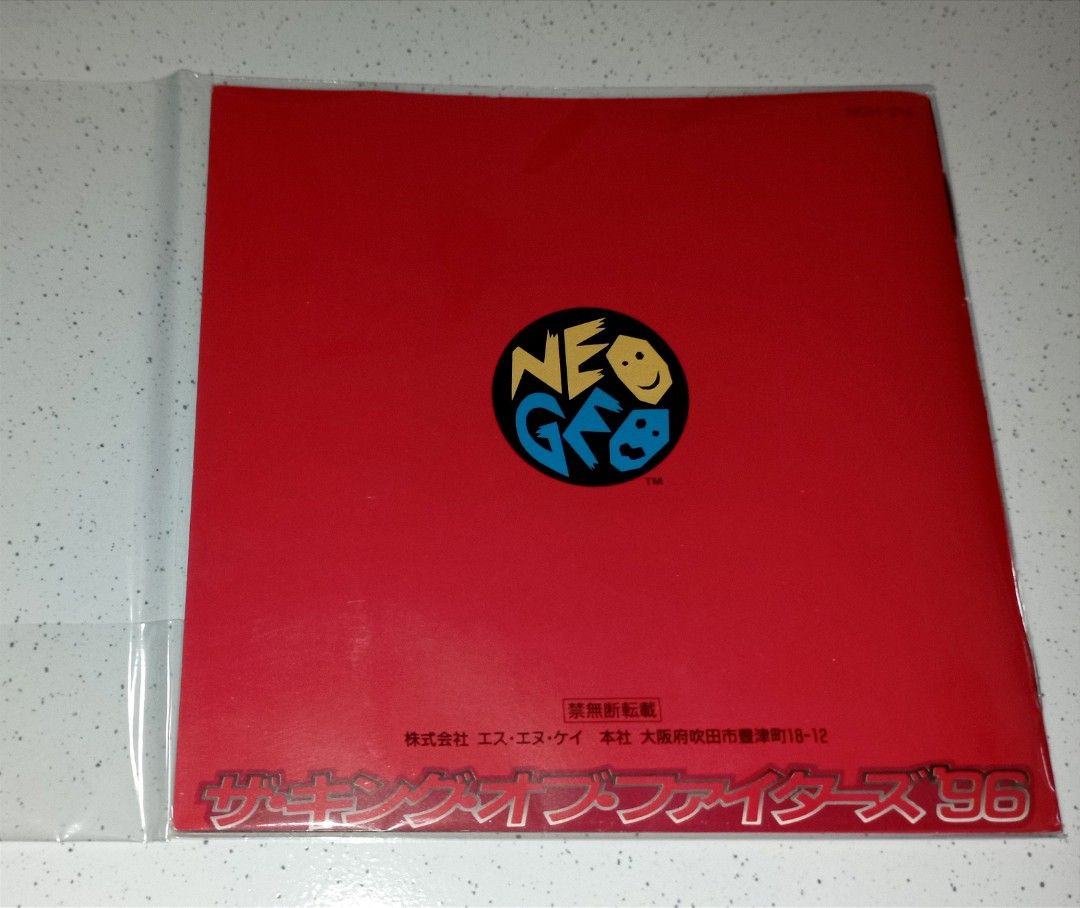 Neogeo Neo Geo Snk kof 96 King of fighters, Video Gaming, Video Games ...