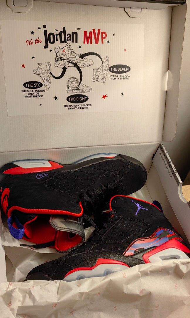 Nike Air Jordan Jumpman MVP, Men's Fashion, Footwear, Sneakers on Carousell