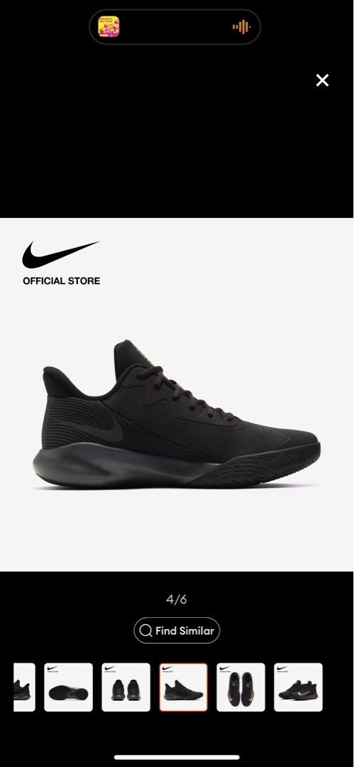Nike Precision 4 Basketball Shoes - Black, Men's Fashion, Footwear ...