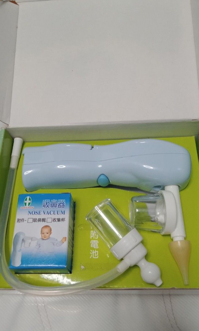 Nose Vacuum, Babies & Kids, Baby Monitors on Carousell