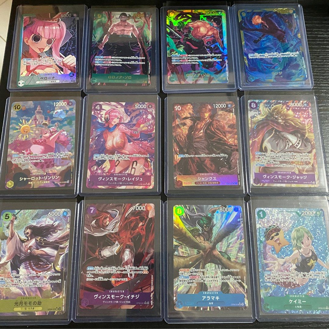 One Piece Op-06 OP06 OP6 Psec Sec AA Leader Ldr SP Zoro Sanji Shanks ...