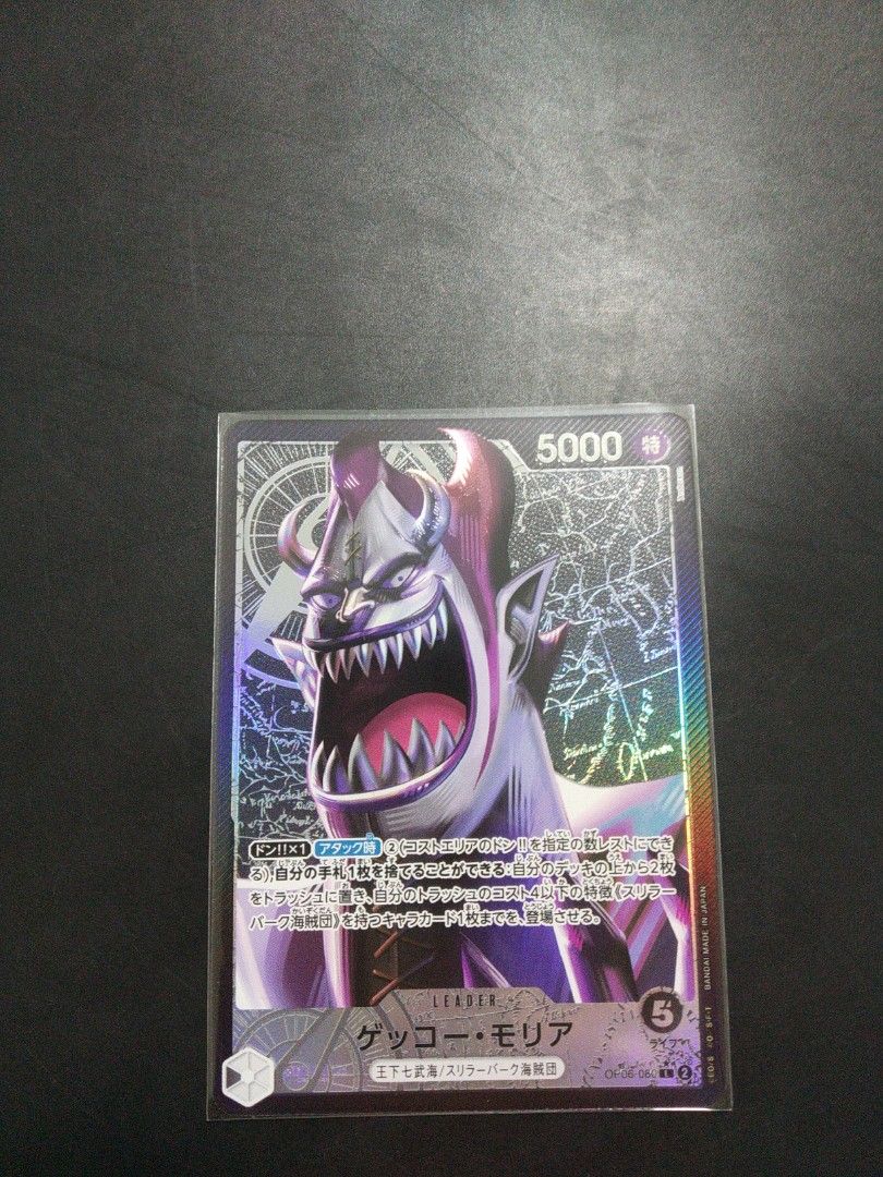 One Piece TCG OP-06 Gekko Moria Leader LDR AA, Hobbies & Toys, Toys ...