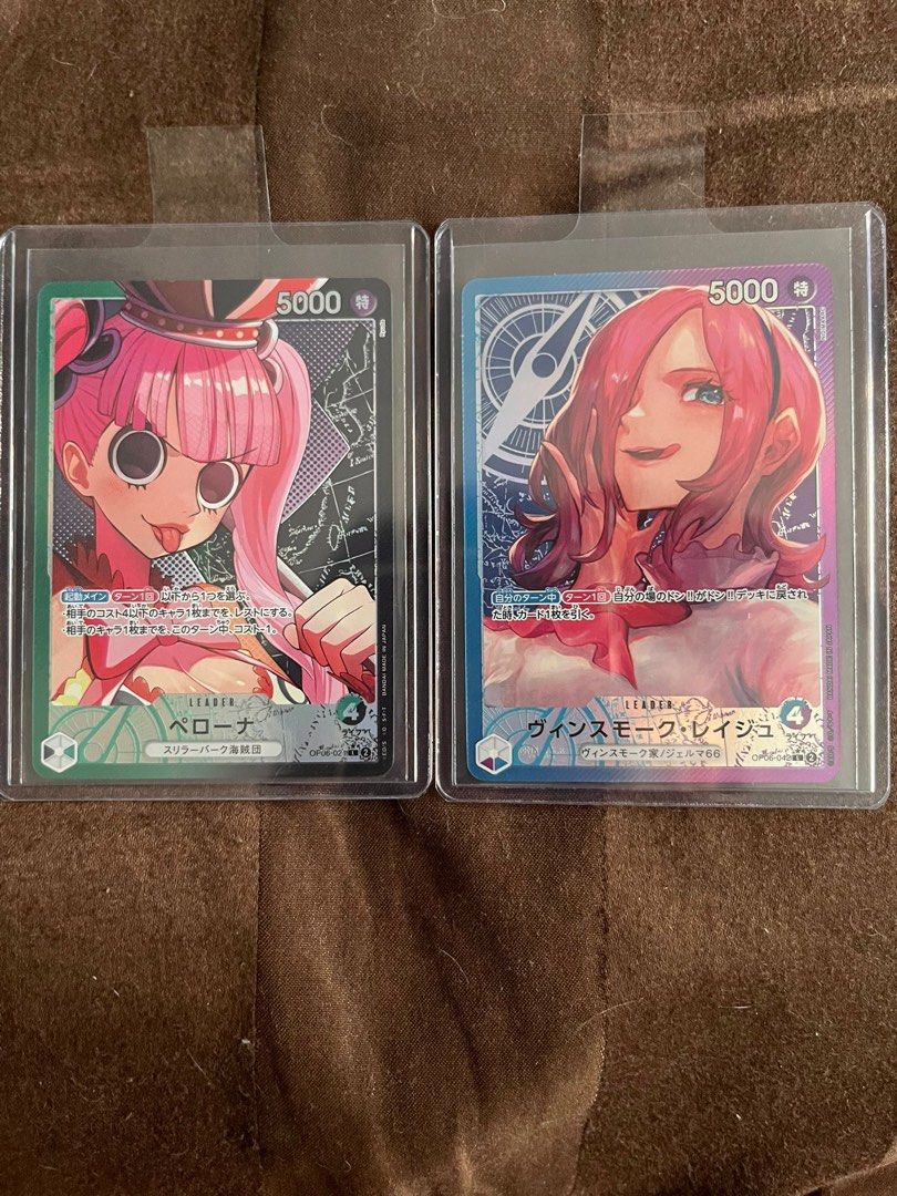 OP06 Vinsmoke Reiju Leader / Perona Leader, Hobbies & Toys, Toys ...