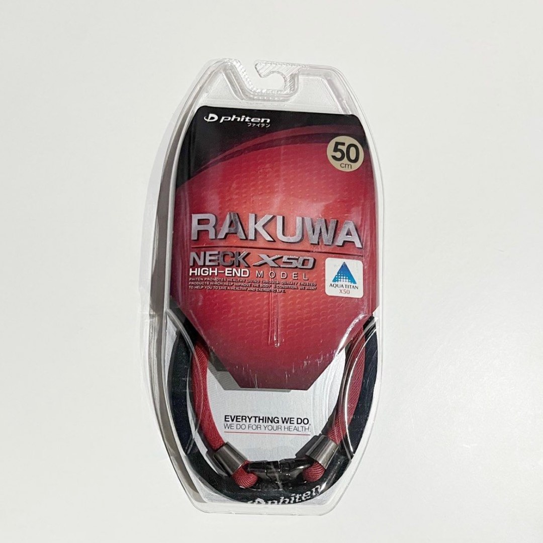 Phiten Rakuwa X50 High End, Health & Nutrition, Medical Supplies & Tools on Carousell