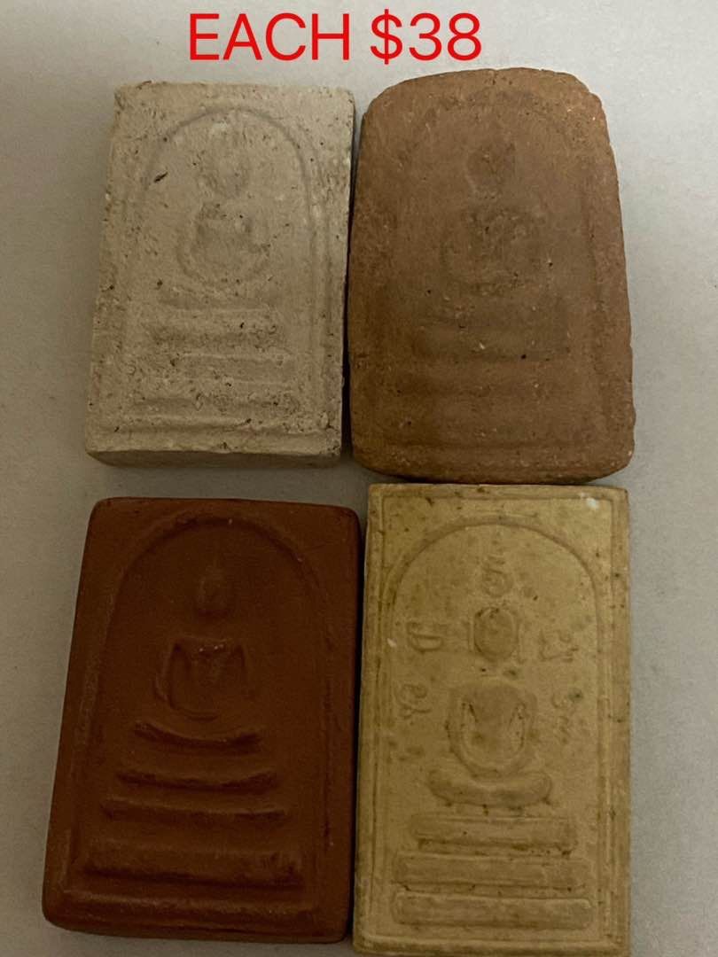 Phra Somdej Wat Rakang Wat Kositaram Wat King Kaeo, Hobbies & Toys ...