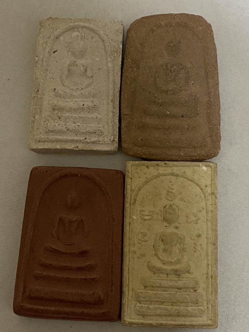 Phra Somdej Wat Rakang Wat Kositaram Wat King Kaeo, Hobbies & Toys ...