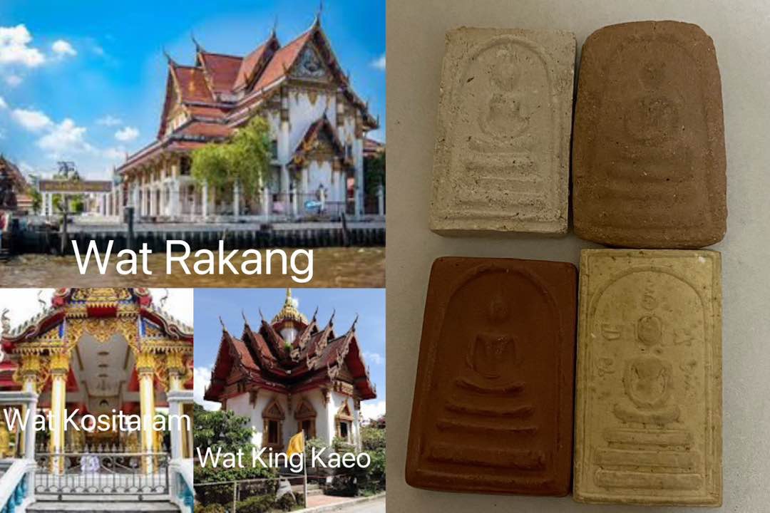 Phra Somdej Wat Rakang Wat Kositaram Wat King Kaeo, Hobbies & Toys ...