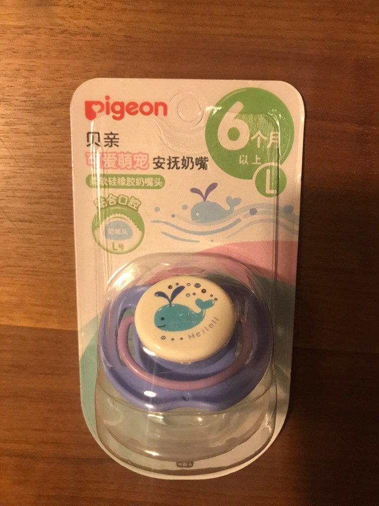 Pigeon Pacifier, Babies & Kids, Nursing & Feeding, Soothers & Pacifiers ...