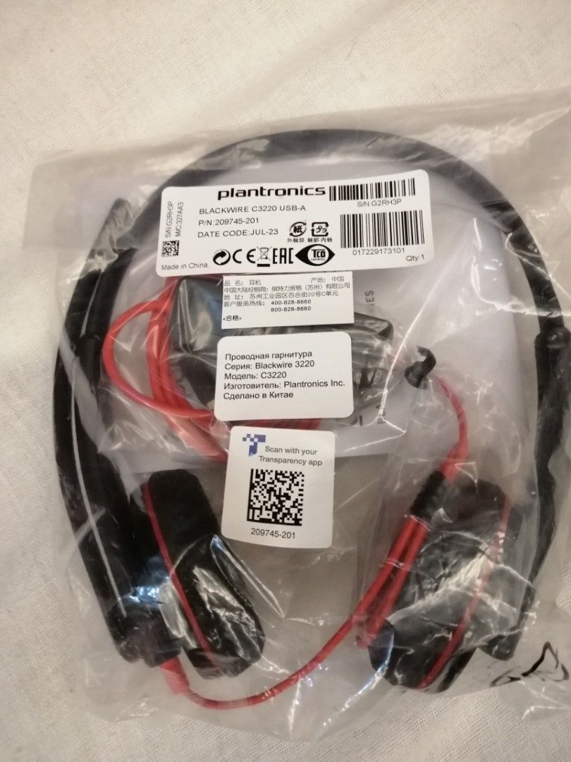 Plantronics C3220 model, Audio, Headphones & Headsets on Carousell