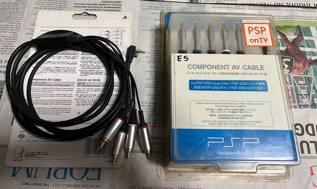PLAYSTATION PORTABLE PSP COMPONENT CABLES / AC ADAPTER, Video Gaming ...
