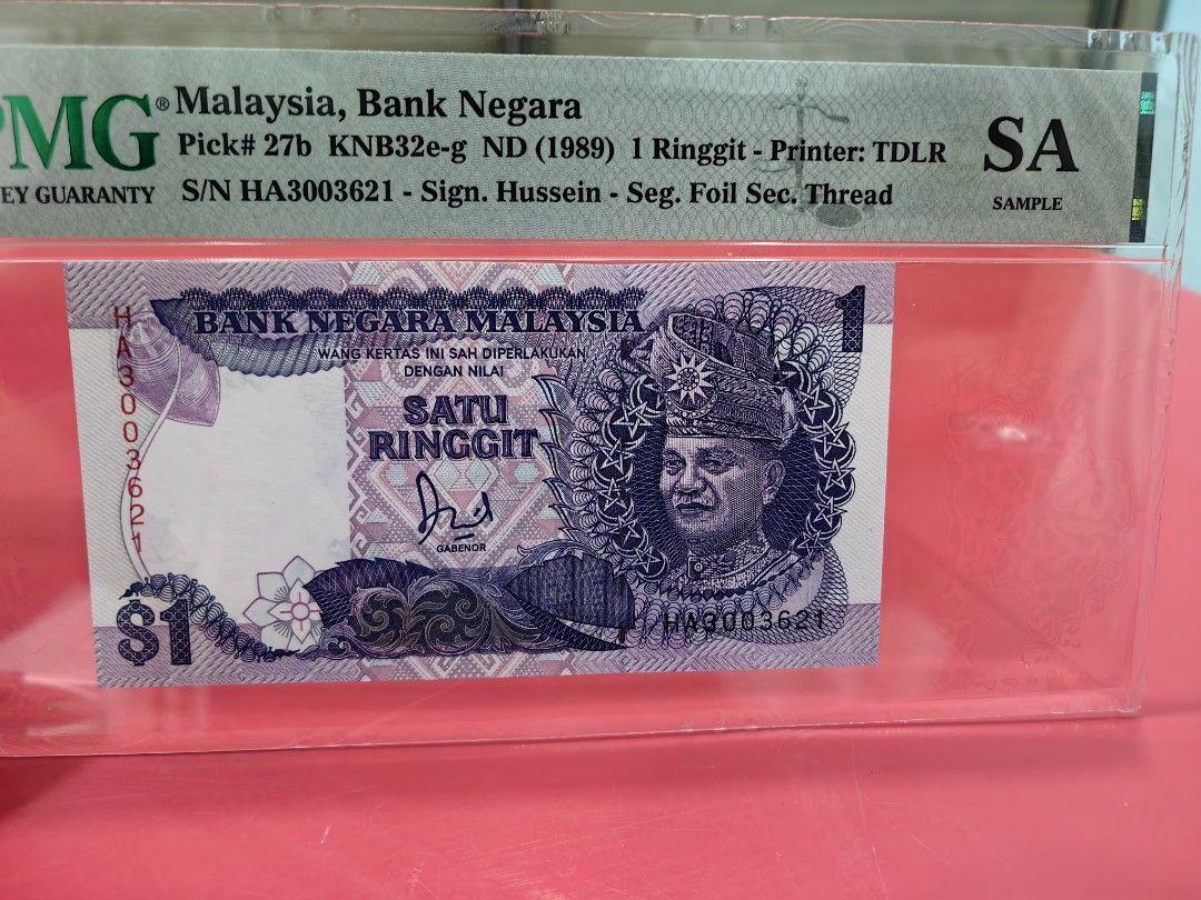PMG Sample 1 Ringgit 1989, Hobbies & Toys, Collectibles & Memorabilia ...