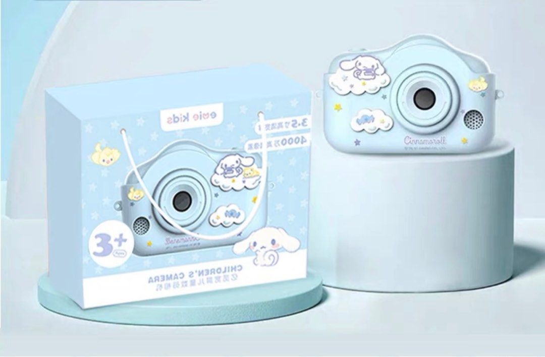 [PO] sanrio cinnamoroll ccd camera, Photography, Cameras on Carousell