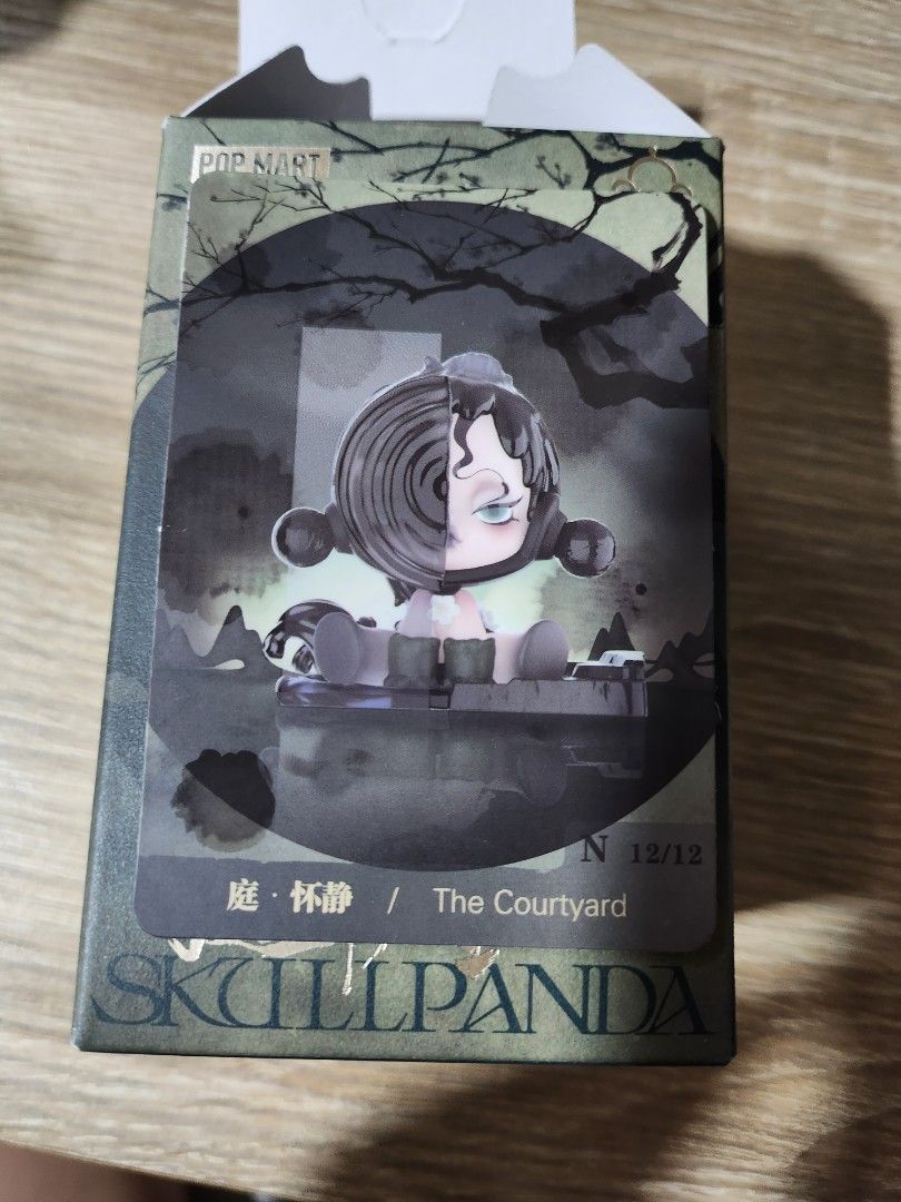 POPMART Skull Panda Ink Plum Bloosom - Courtyard, Hobbies & Toys, Toys ...