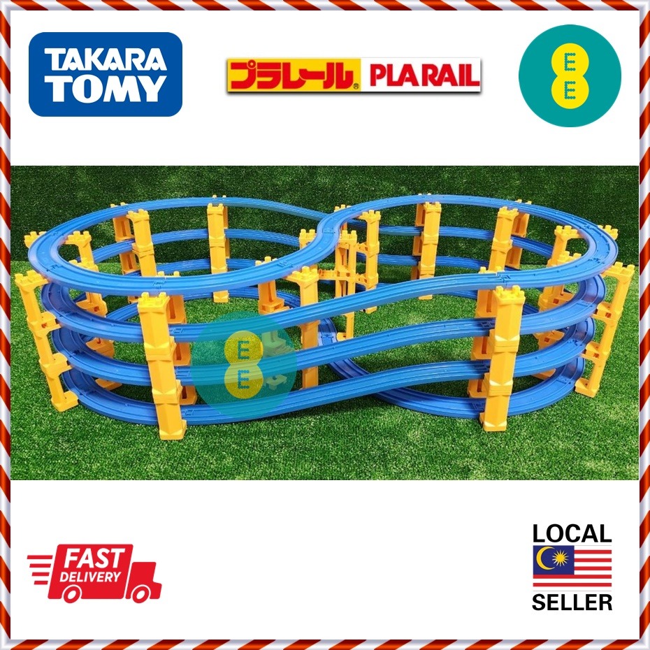 (Preloved) Takara Tomy Plarail Challenge Plarail Layout Infinite Loop 4 ...