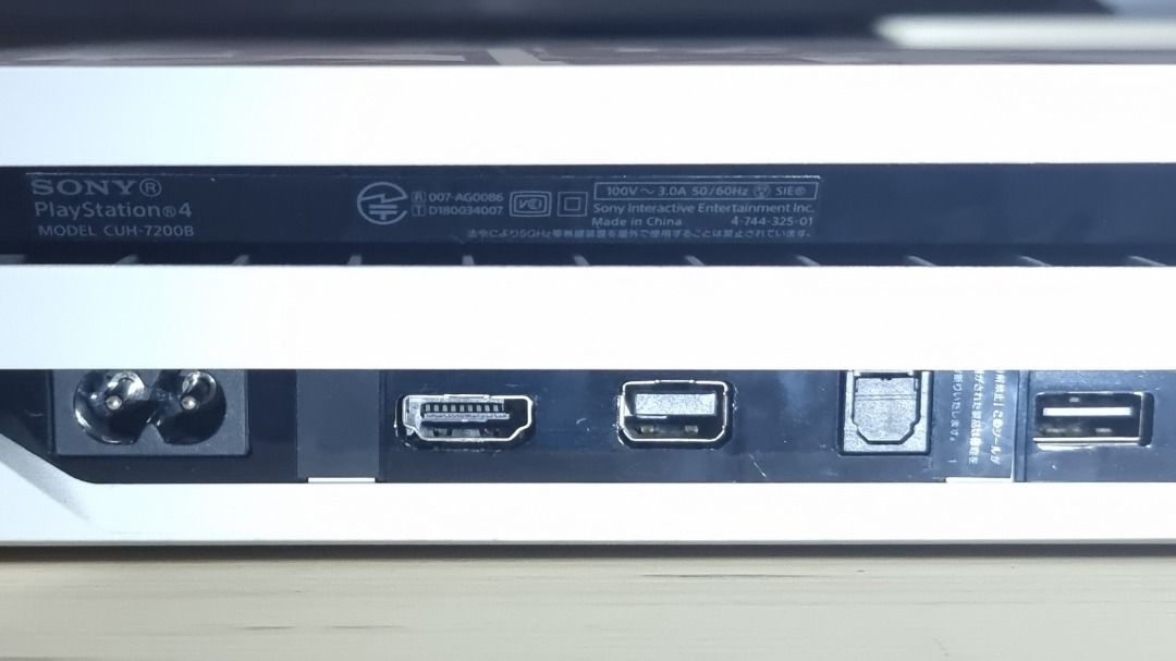 PS4 Pro - Persona 5 The Royal Limited Edition (Rare), Video Gaming ...