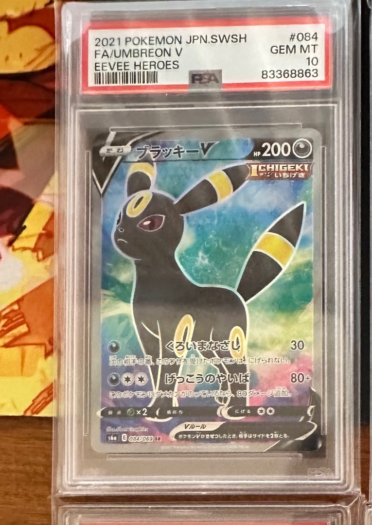 PSA 10 FA umbreon eevee heroes, Hobbies & Toys, Toys & Games on Carousell