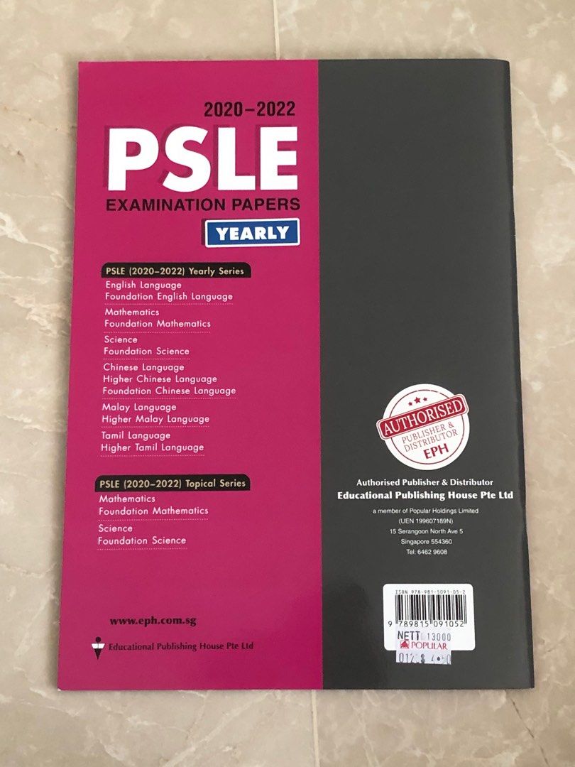 PSLE HCL (Yearly 2020-2022), Hobbies & Toys, Books & Magazines ...