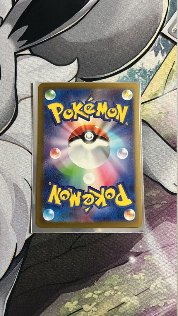 PTCG TCG Pokemon Card Waifu Female Trainer Japan Paradox Rift The Future Flash, Hobbies & Toys ...